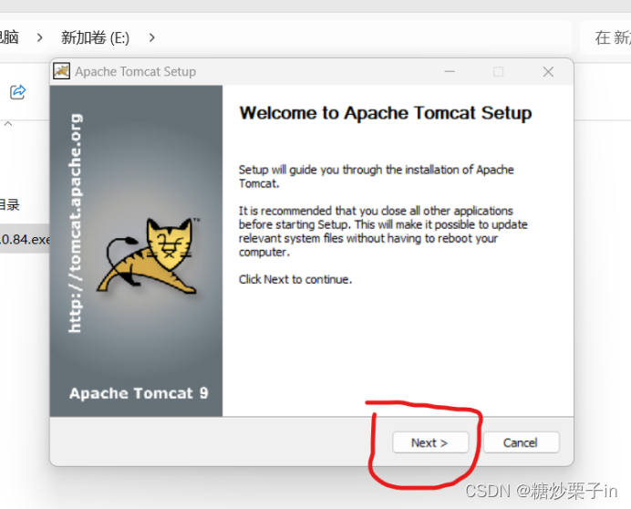 安装和配置jdk和jreapache Tomcat的安装配置eclipse的安装和配置(完整流程)eclipse配置apache Csdn博客