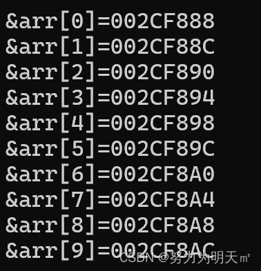 第五讲：数组_int arr[3]={1,2,3}-CSDN博客