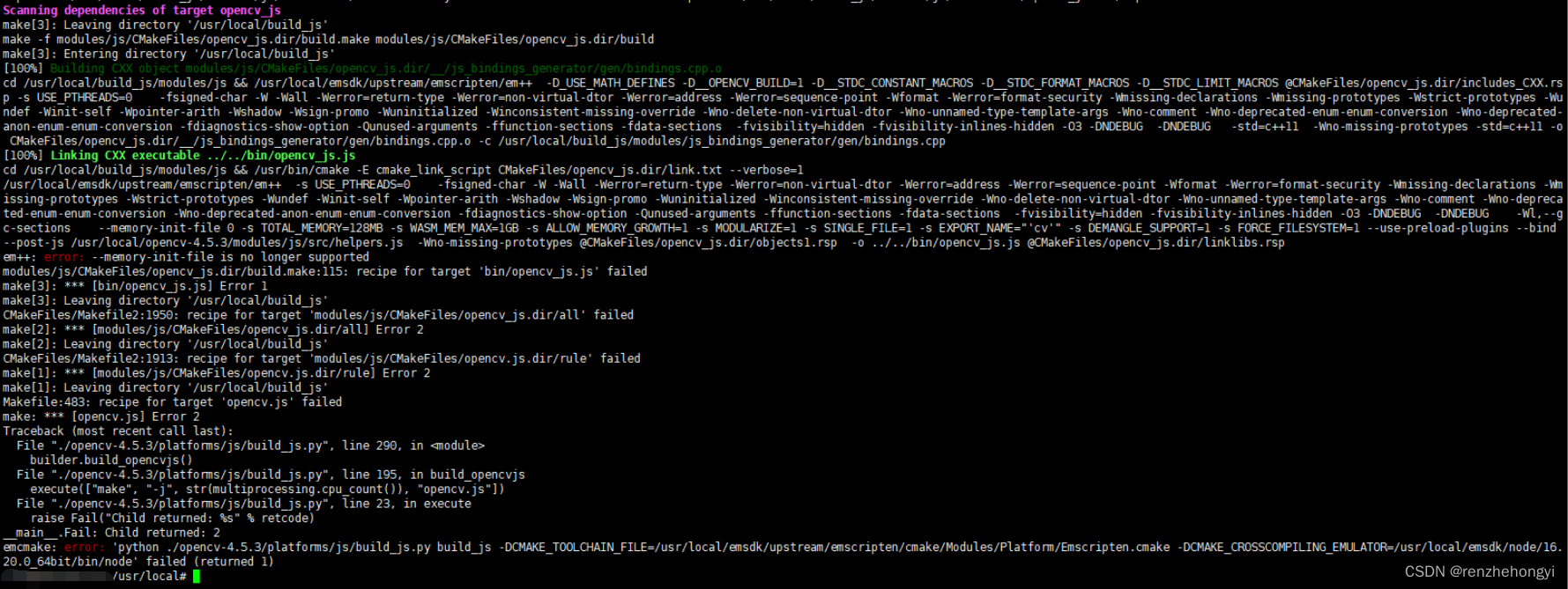 编译opencvjs报错：em Error Memory Init File Is No Longer Supportedem Opencv Csdn博客