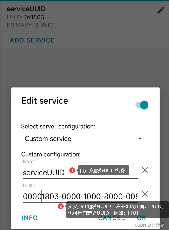 【BLE蓝牙】【GATT】史上最全nRF Connect使用教程(含GATT Server配置介绍，真干货！全网最详细！！！）-CSDN博客