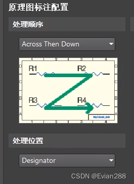 ad24学习笔记_ad24没有库-CSDN博客