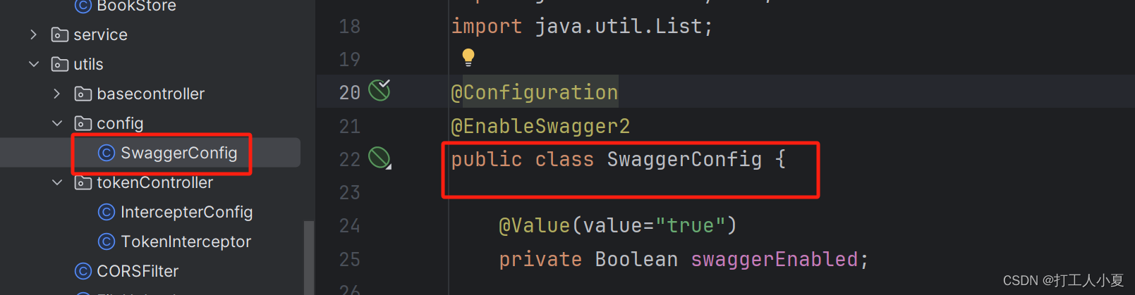 SpringBoot使用Swagger编写接口文档_spring boot 上传文件 swagger 接口文档怎么写-CSDN博客