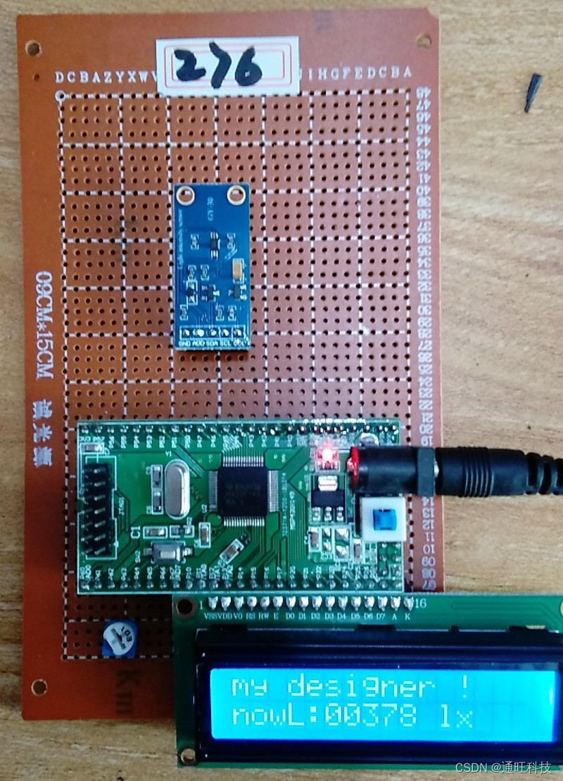 基于MSP430单片机智能太阳光辐照测量光照度检测设计20-276_msp430光照强度采集-CSDN博客