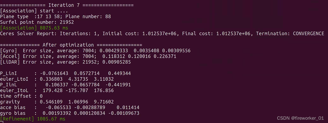 使用浙大LI Calib工具标定3D雷达和IMU--全过程完整记录_雷达和imu联合标定录制包-CSDN博客