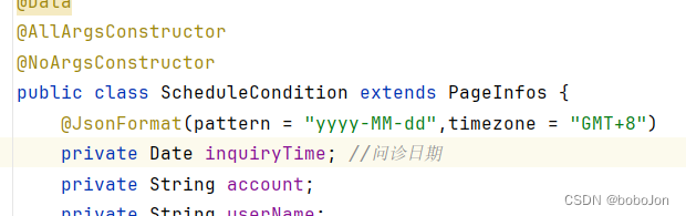 Spring 家族之 Jsonformat 与 Datetimeformat 注解进行日期时间格式及数据类型之间的转换 Ssm 、ssmp 、springboot