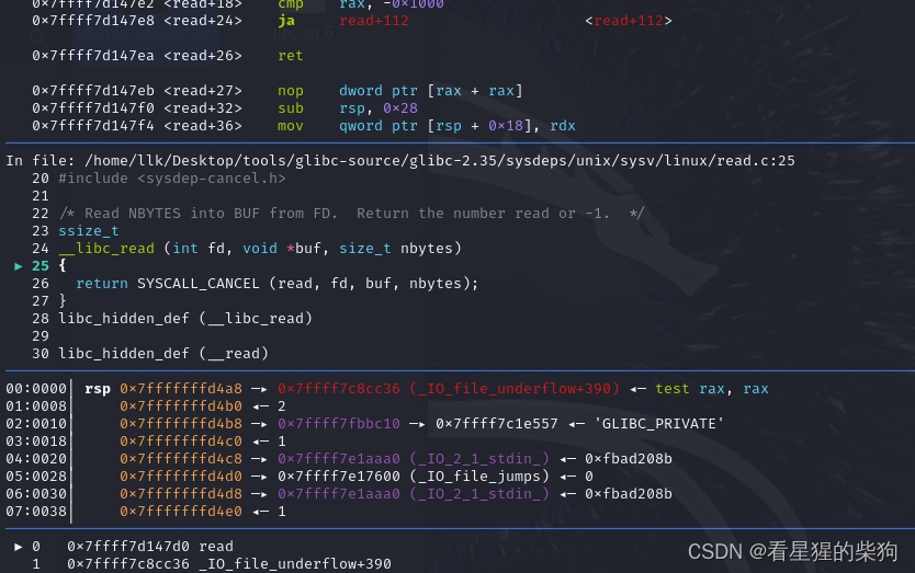 gdb添加libc调试信息和导入libc源码_libc没有符号表-CSDN博客