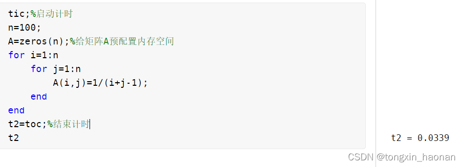 Matlab计算程序运行时间代码计时matlab程序计时时间 Csdn博客