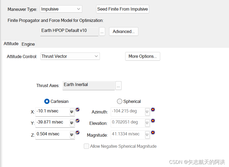 STK与matlab交互 Astrogator模块（7）_matlab stk astrogat设置目标-CSDN博客