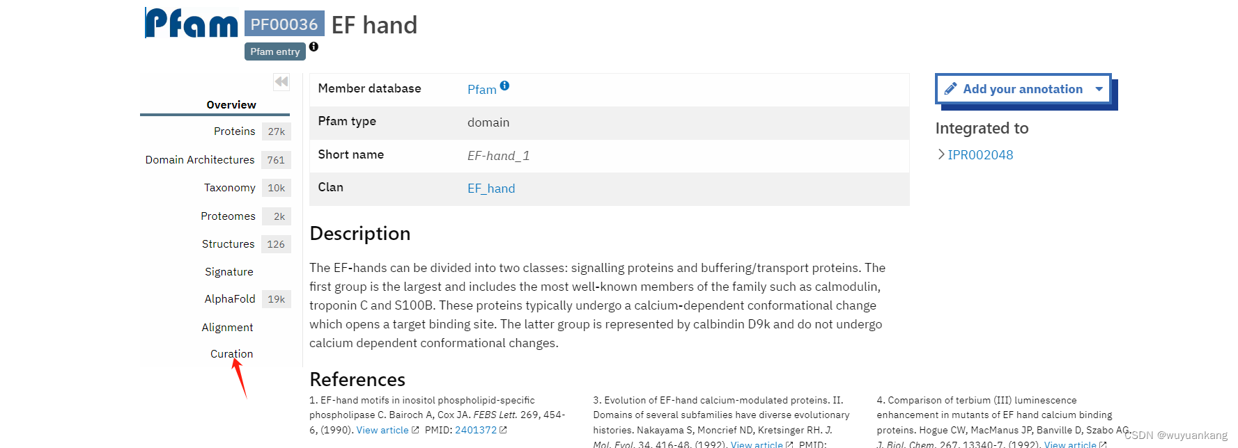 基因家族分析③：linux下hmmer的安装与使用-CSDN博客