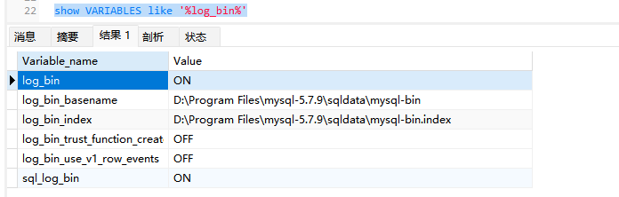 MYSQL-binlog日志（windows10+mysql5.7）_window环境下解析binlog日志-CSDN博客