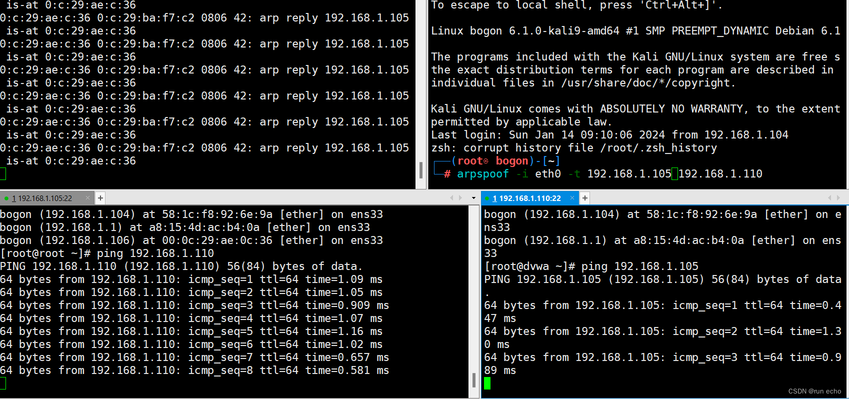 ARP欺骗攻击的防御措施_centos服务器被arp欺骗,怎么排查与防御-CSDN博客