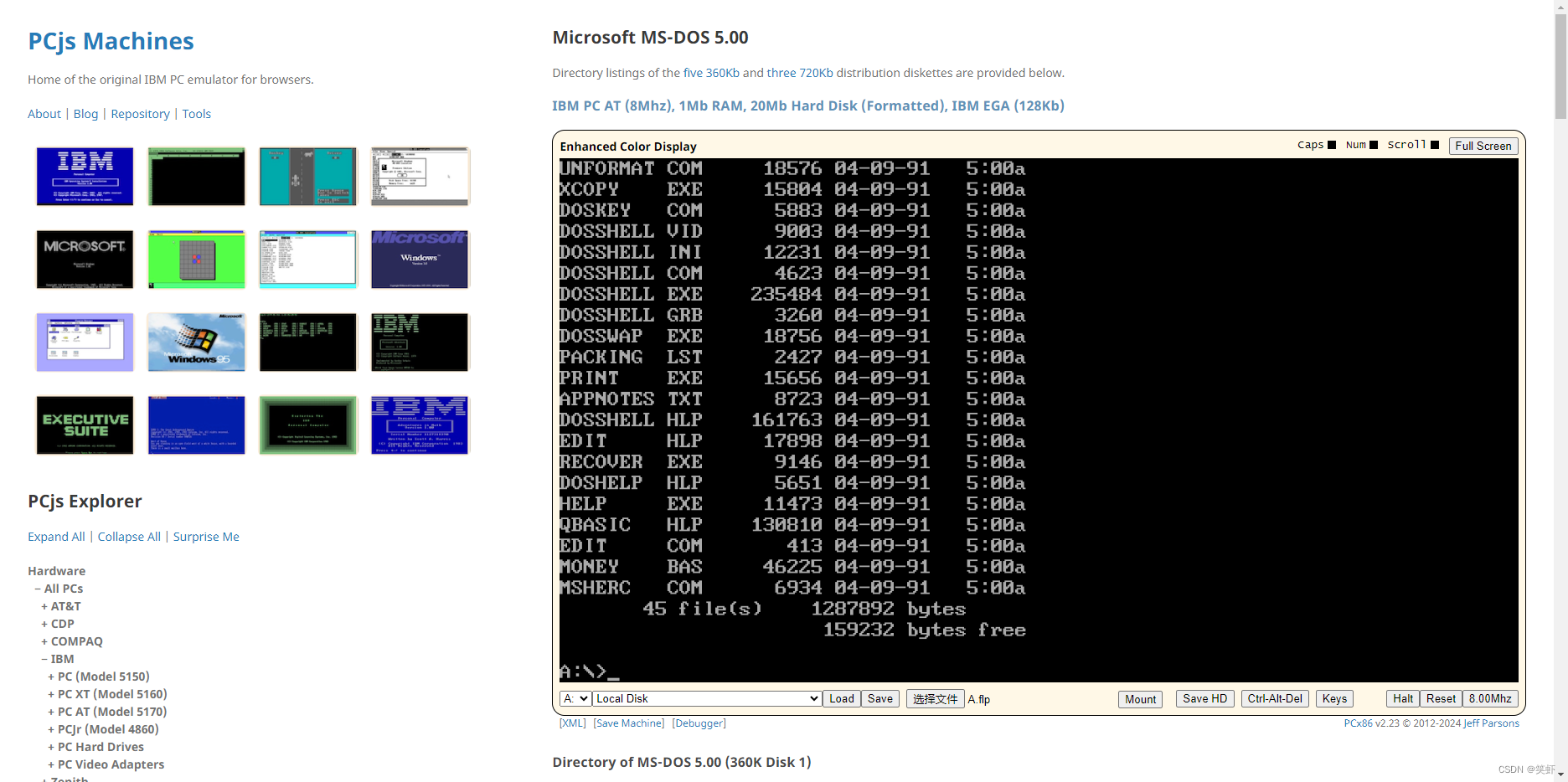 【8086汇编】环境搭建 - 学习笔记：WIN10下安装配置 MASMPlus + DOSBox-CSDN博客