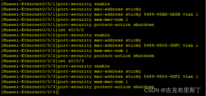 交换机端口绑定MAC地址0基础教程_使用命令行,在交换机加上pc0的mac地址表条目-CSDN博客