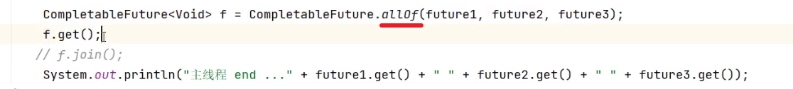 JUC篇——CompletableFuture实现异步编排，涵盖全部编排功能API，详细讲解异步编排实战场景，一篇文章彻底拿下！-CSDN博客