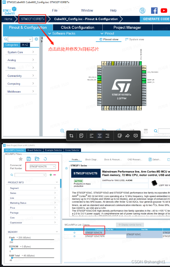 RTThread BSP移植制作文档_rt thread移植-CSDN博客
