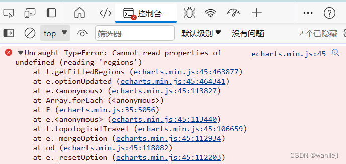 Uncaught TypeError: Cannot read properties of undefined (reading ...