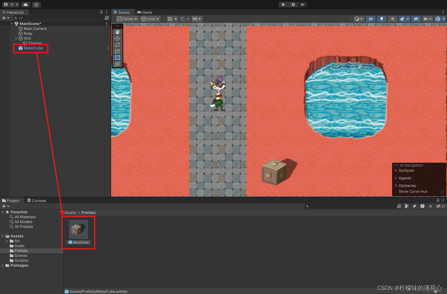 【Unity2D：Prefab】实现根据坐标实现两个物体遮挡的效果和制作预制体_unity 2d遮挡问题-CSDN博客