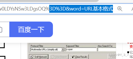 【网络原理 9】HTTP协议 请求 & 响应 超详解 看这篇就够_计算机通信请求和响应原理-CSDN博客