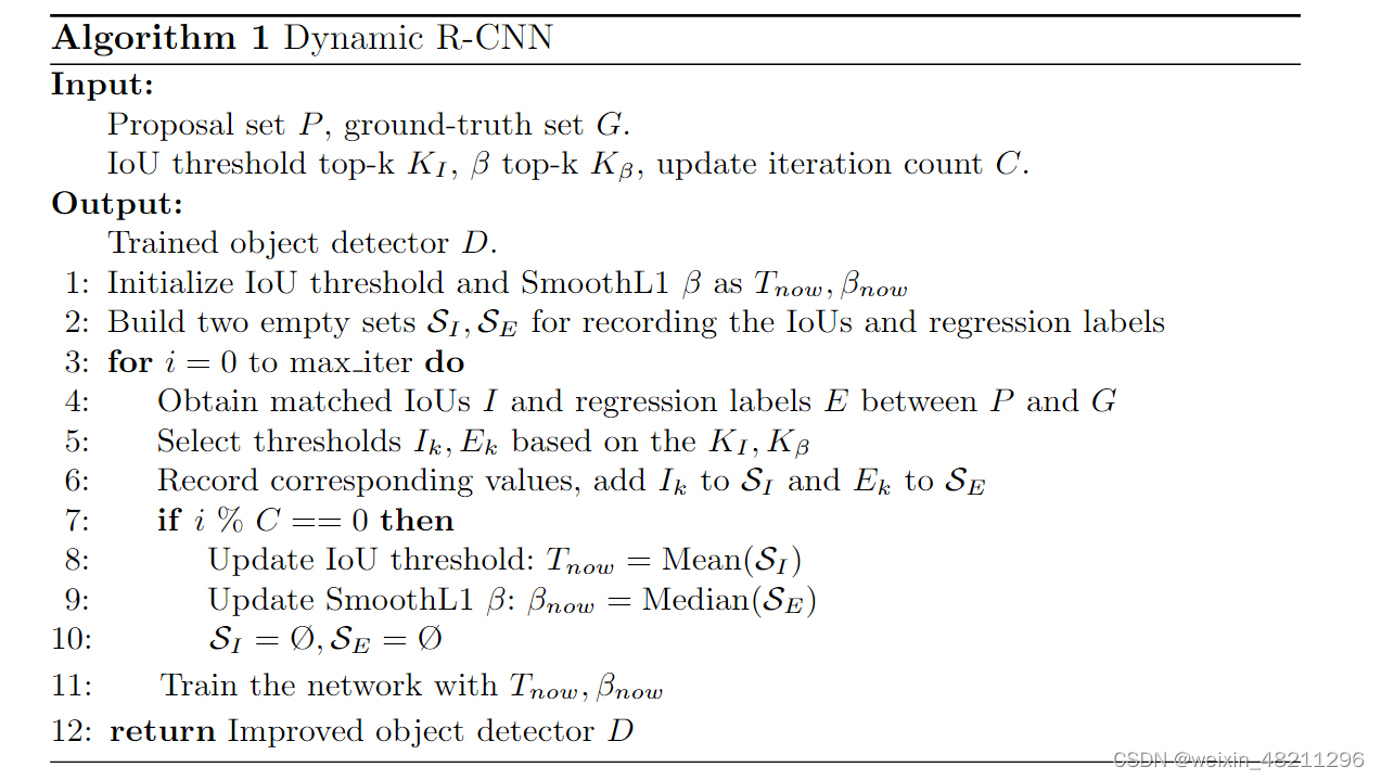 Dynamic R-CNN: Towards High Quality Object Detection via Dynamic Training-CSDN博客