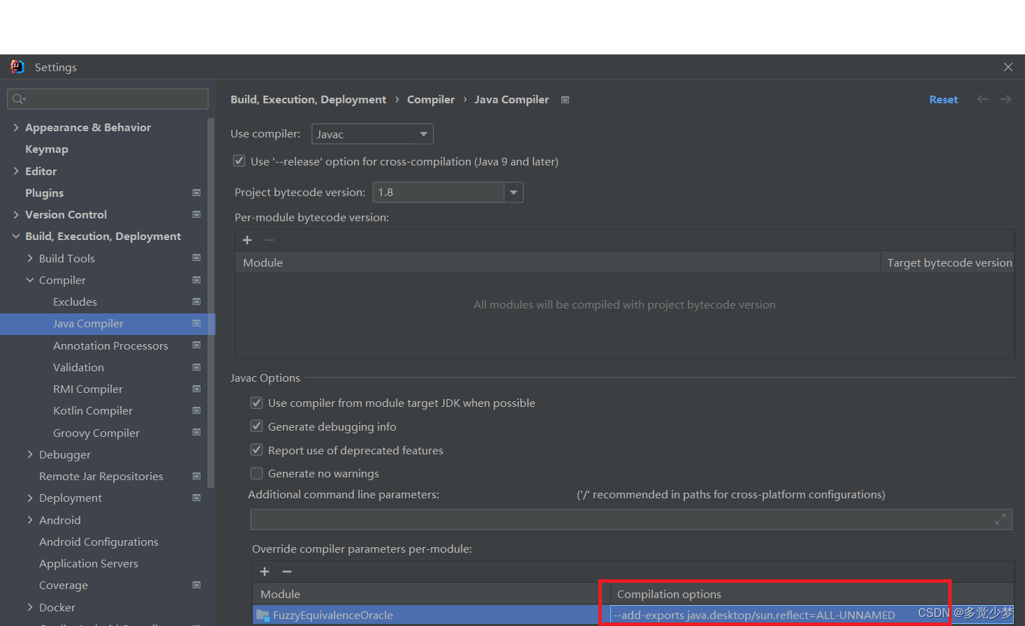 关于IDEA导入gradle项目中“程序包com.sun.tools.javac.util不存在” 问题的解决方法_java: 程序包com.sun.tools.javac.util不存在 ...