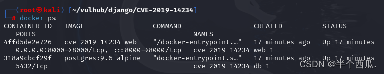 Web安全：iwebsec || vulhub 靶场搭建.（各种漏洞环境集合，一键搭建漏洞测试靶场）_iwebsec靶场-CSDN博客