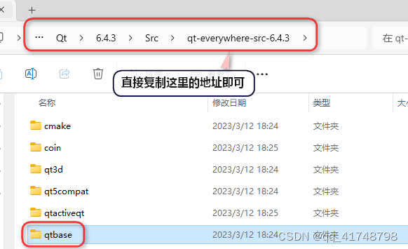 QT6.4.3，MYSQL连接报错：QSqlDatabase: QMYSQL driver not loaded_qt6 qsqldatabase: qmysql driver not ...