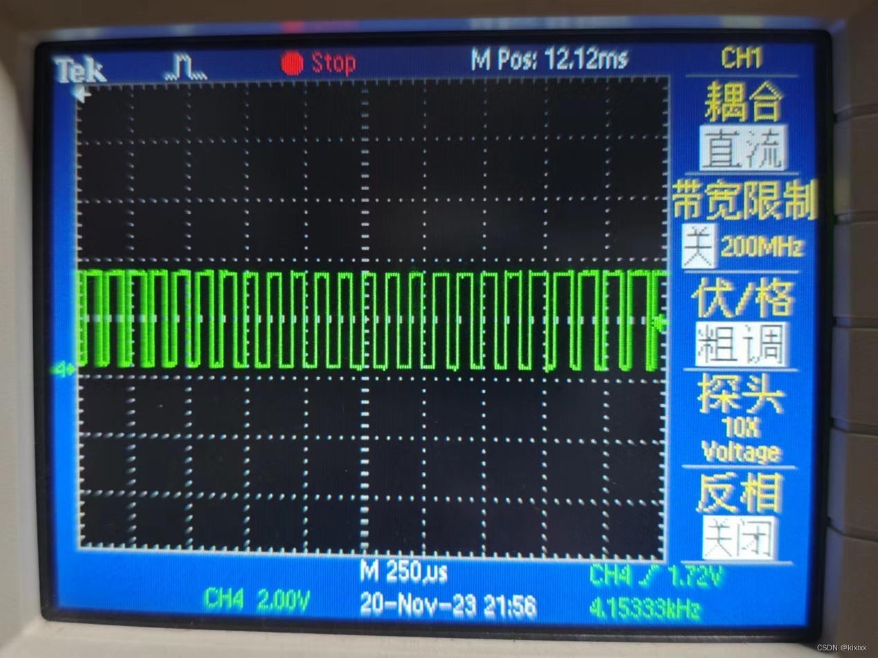 基于stm32cubemx实现spwm调制_spwm代码-CSDN博客