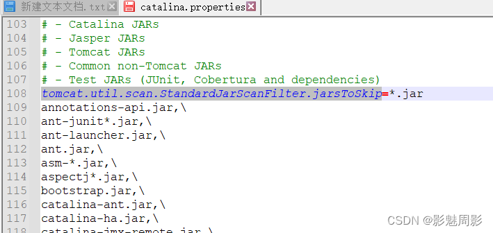 项目启动报错：cannot be resolved in either web.xml or the jar files deployed with this application-CSDN博客