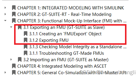 在GT-SUITE中通过生成FMU文件，可与高版本的simulink联仿（为HIL做准备）_gt-suite生成fmu教程-CSDN博客