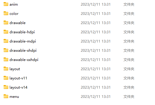 【0-1】安卓逆向-模拟器环境搭建&工具安装与使用_jeb安装教程-CSDN博客