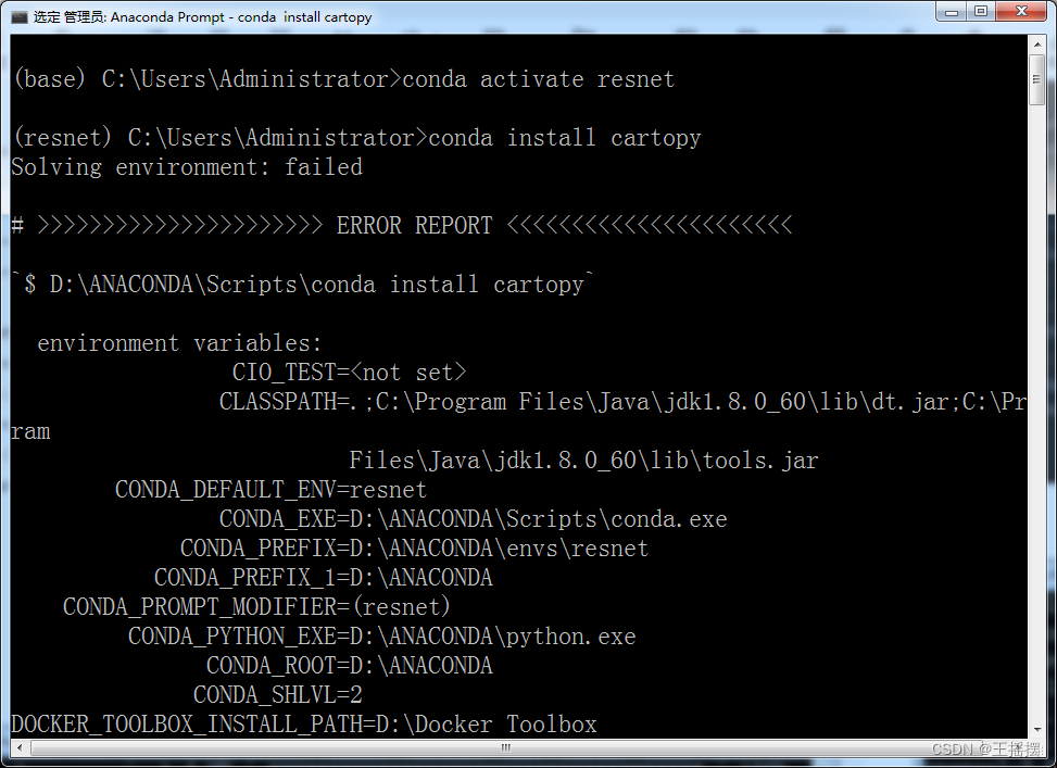 【解决conda问题】CondaValueError: Malformed version string ‘~’: invalid character(s)-CSDN博客
