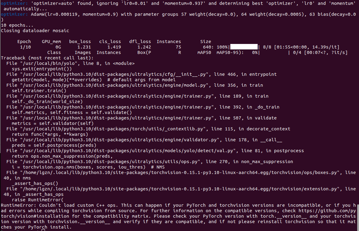 英伟达Jetson搭建Yolov8环境过程中遇到的各种报错解决（涉及numpy、scipy、torchvision等）以及直观体验使用Yolov8目标检测的过程（CLI命令行操作、无需代码 ...