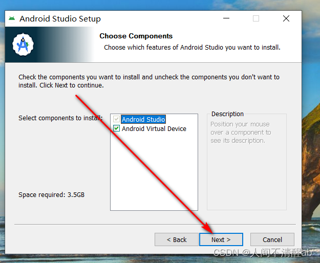 Amdroid Studio 下载及安装（保姆级）-CSDN博客