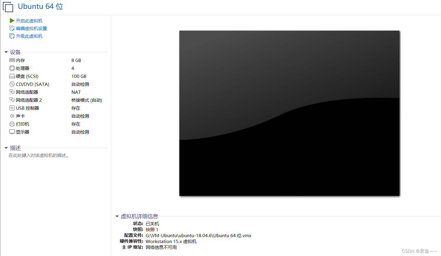 Elfboard-ELF开发板 Linux学习笔记（三）—— 网络配置_配置linux开发板ip-CSDN博客