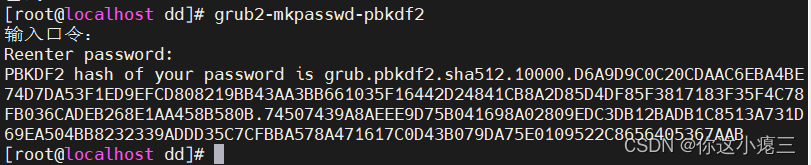 RedHat的root密码修改与GRUB加密_redhat修改密码策略-CSDN博客