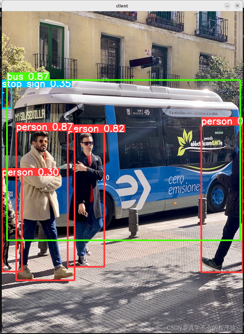 通过ROS2服务通信完成图片传输功能（C++和python代码都有）然后再使用python调用YOLOV8模型识别图片后传输_ros2 图传模块-CSDN博客