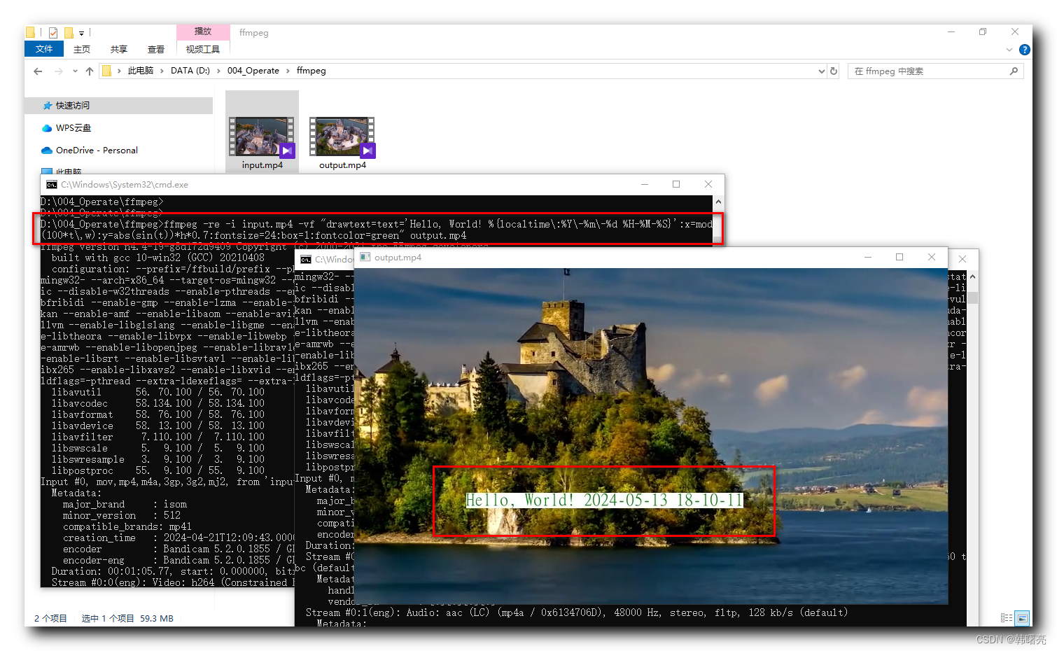 【FFmpeg】Filter 过滤器 ③ ( 文字水印 - drawtext 过滤器 | drawtext 过滤器支持库编译配置 | drawtext 过滤器常用参数 )_ffmpeg ...