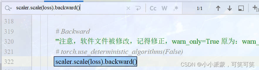 YOLOv5报错：RuntimeError: adaptive_avg_pool2d_backward_cuda does not have a deterministic ...