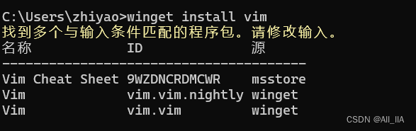 Windows下安装vim(命令行超简单一步到位)_windows 安装vim-CSDN博客