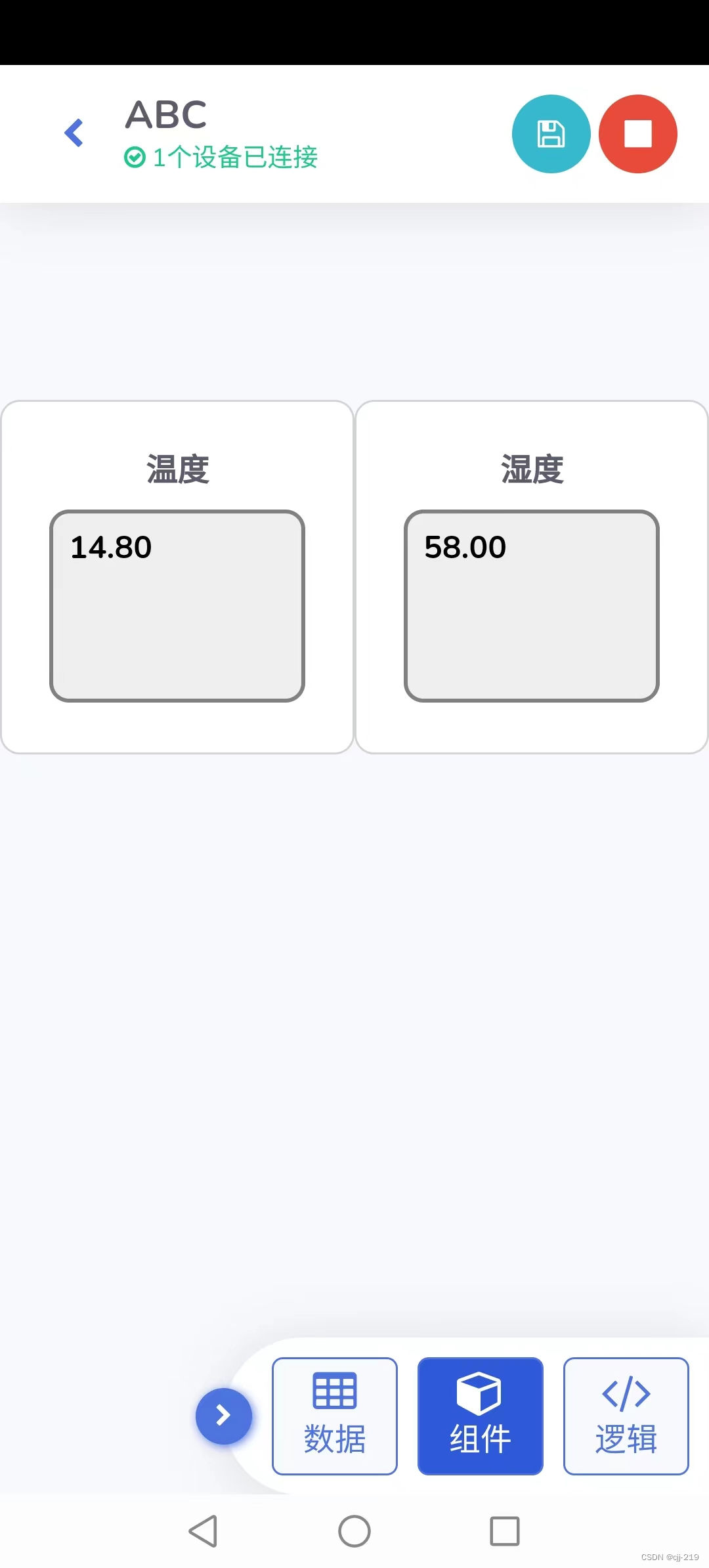 MIXLY +ESP8266 +DHT11温湿度检测 通过WIFI发送到手机MIXLO显示_mixlo手机版-CSDN博客