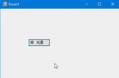 C#Winform实现带指示灯的按钮button_c# 指示灯-CSDN博客