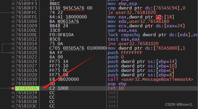 xdbg最新实战&软件逆向&新手入门实战&软件破解&无壳破解-CSDN博客