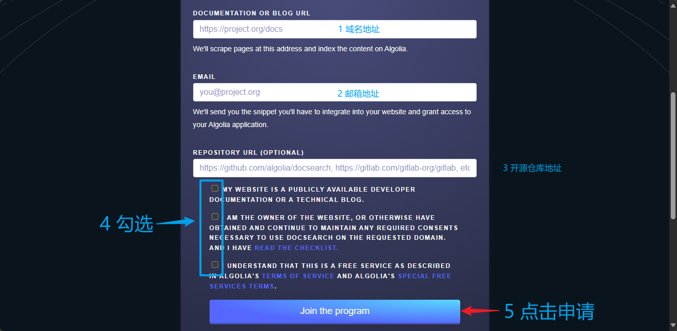 Vuepress 2从0-1保姆级进阶教程——全文搜索篇（含Algolia）_vuepress搜索-CSDN博客