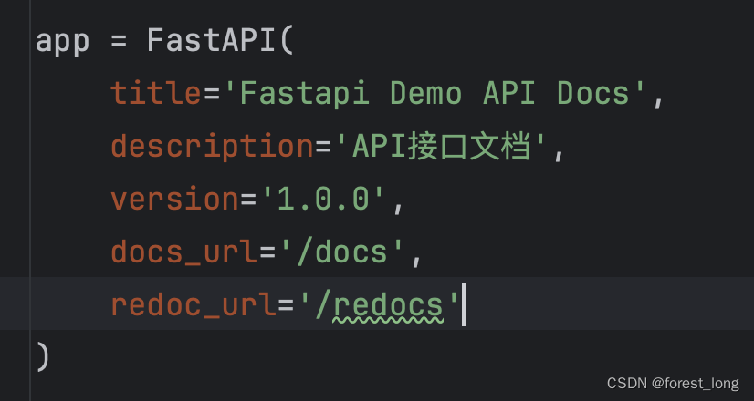【大模型应用开发-FastAPI框架】(七)FastAPI自定义swagger详细参数_fastapi swagger-CSDN博客