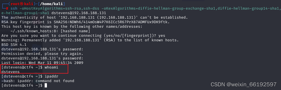CTF4靶场复现步骤_ctf-4-CSDN博客