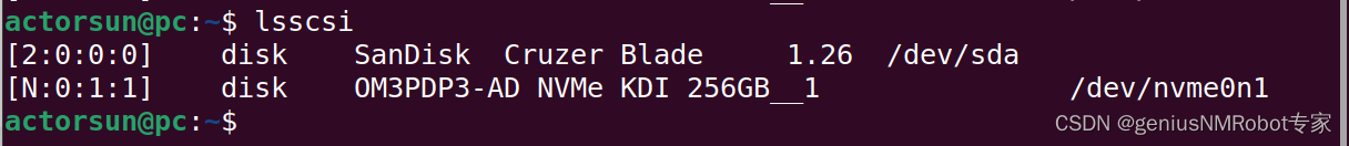 UBUNTU查看硬盘型号_ubuntu ssd型号-CSDN博客