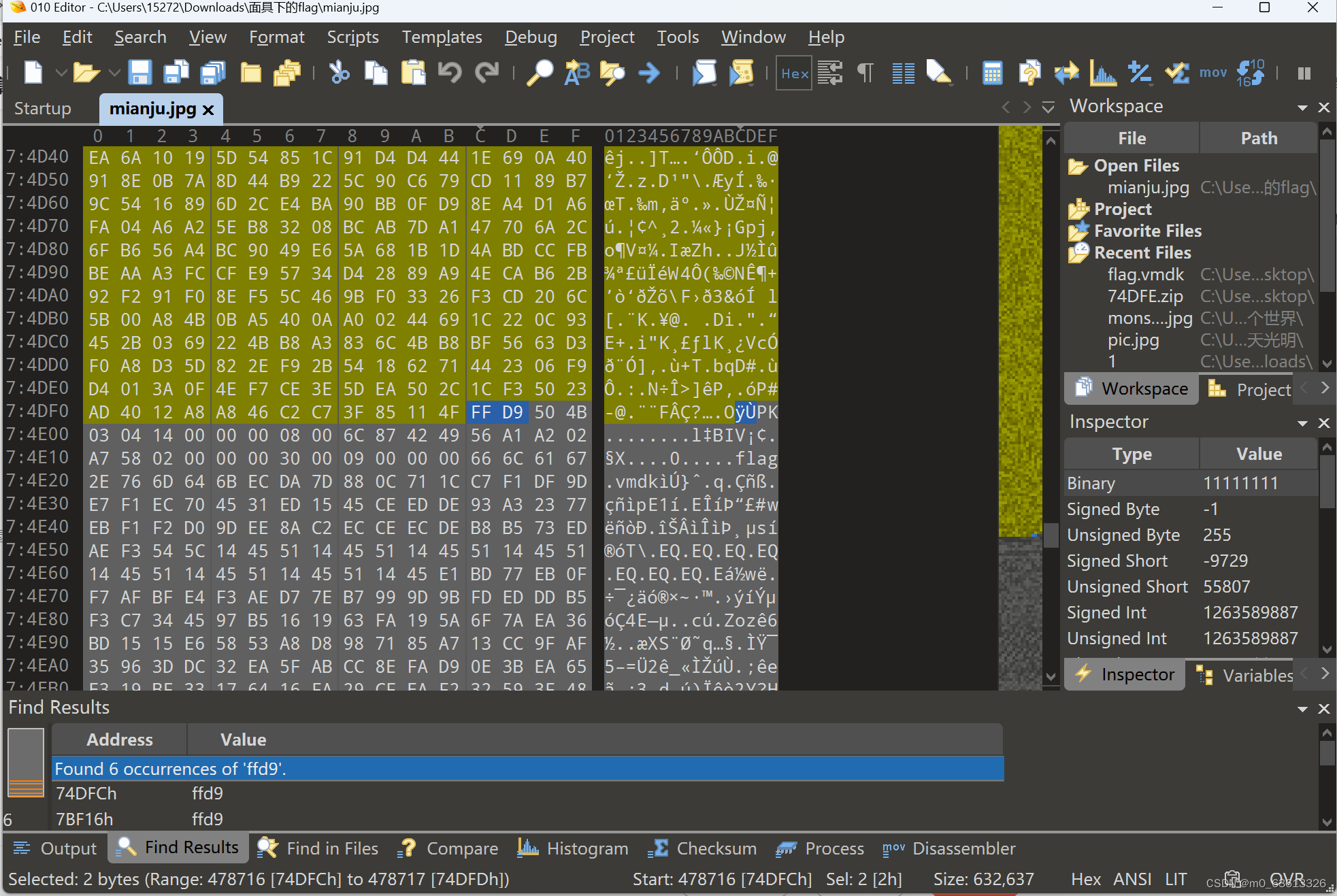 buuctf 面具下的flag_buuctf flag-CSDN博客