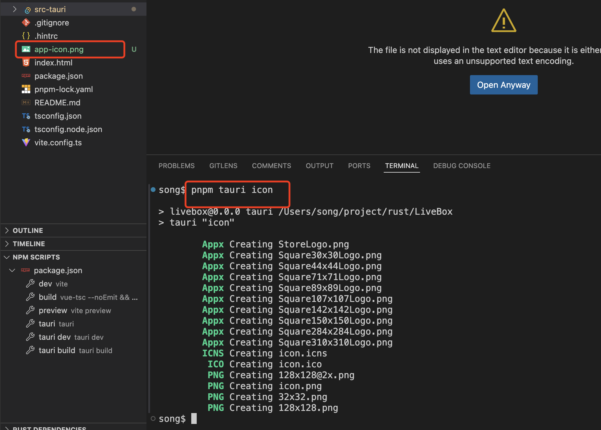 创建一个和tauri图标一致的icon和苹果icns图标_tauri mac about 图标-CSDN博客