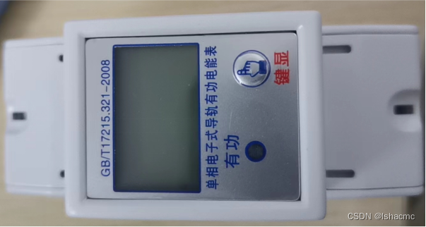 初识MODBUS协议调试工具-摩尔信使（MThings）-CSDN博客