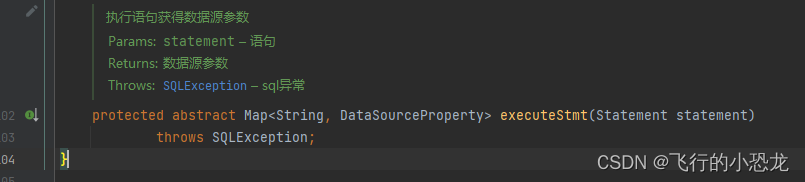 动态数据源-mybatis-plus-DynamicRoutingDataSource-CSDN博客